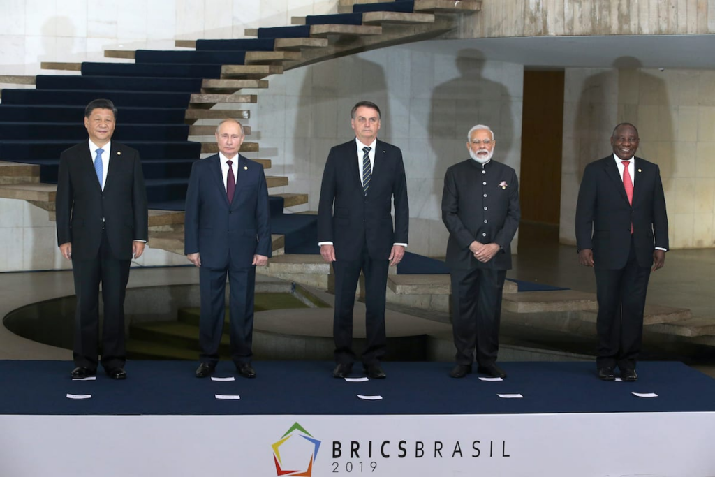 About Us – BRICS